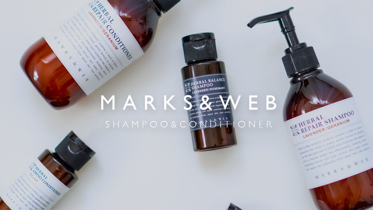 30代メンズが「Marks&Web（マークスアンドウェブ）」のシャンプーをレビュー