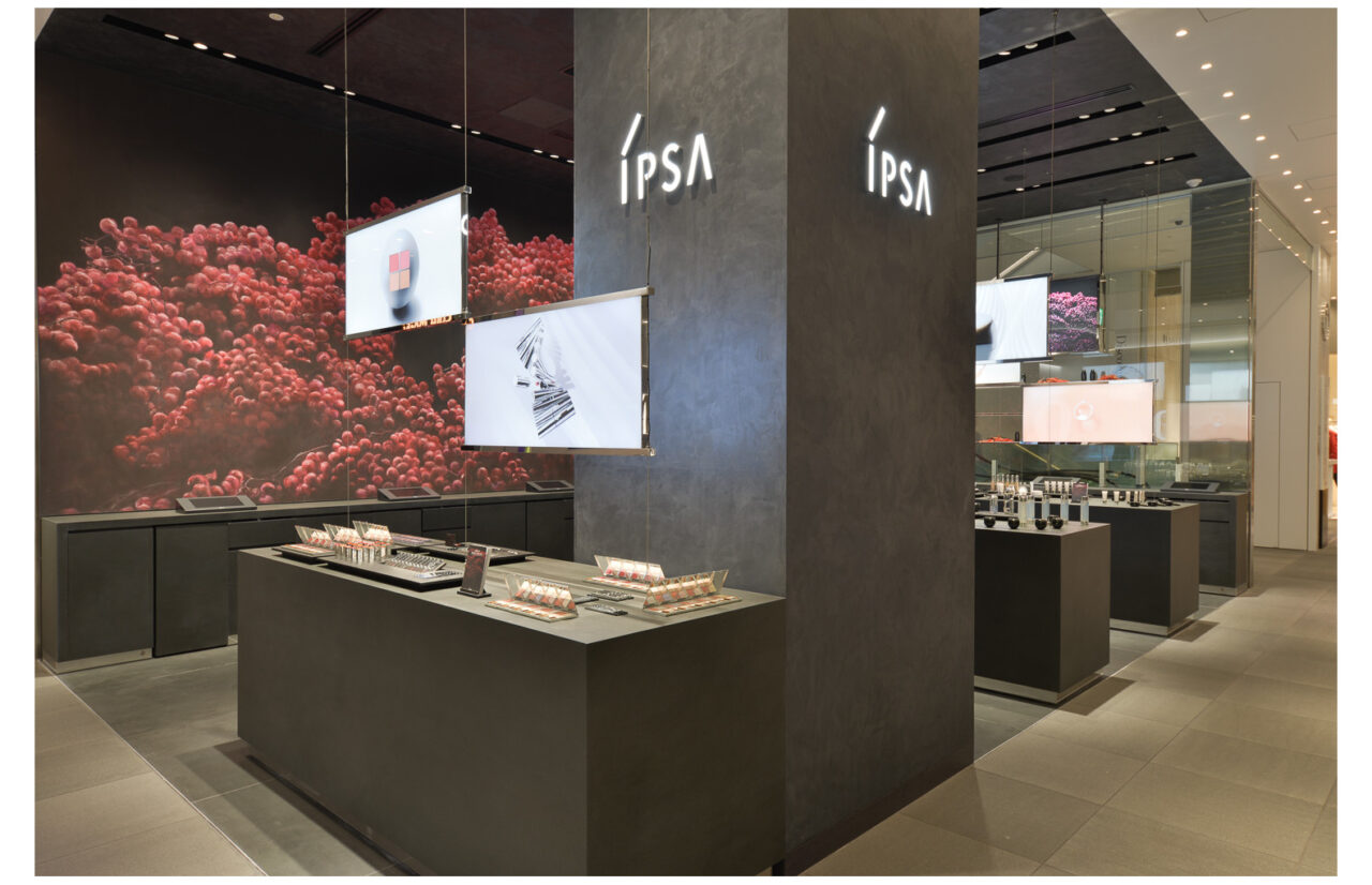 IPSAの化粧水と乳液を買ったら、まさかの結果になった話