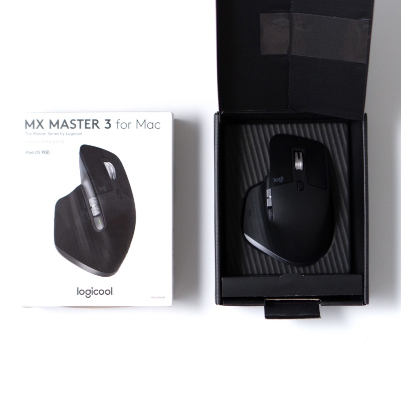 Logicoolの『MX Master 3 for MAC 』レビュー｜生産性が向上するマウス